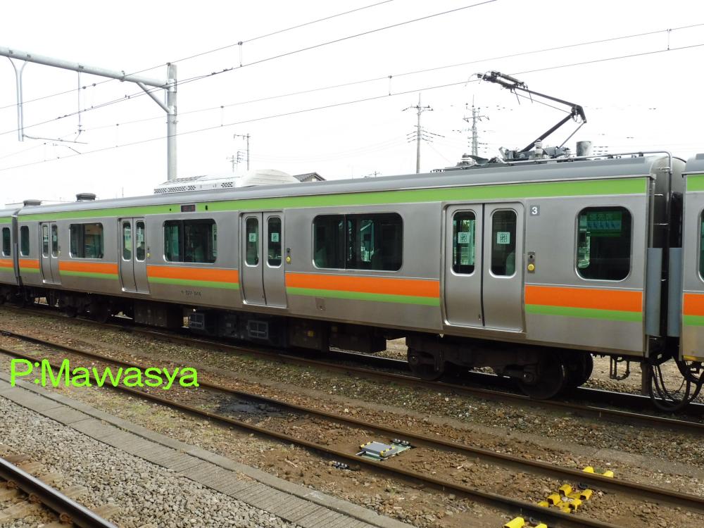 JR東日本E231系一般形直流電車