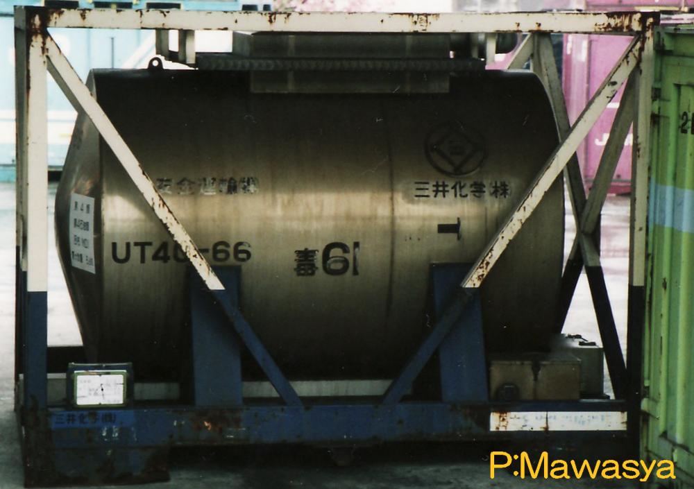 私有コンテナのページ（新制度：タンクコンテナ（UT2C～UT4F））