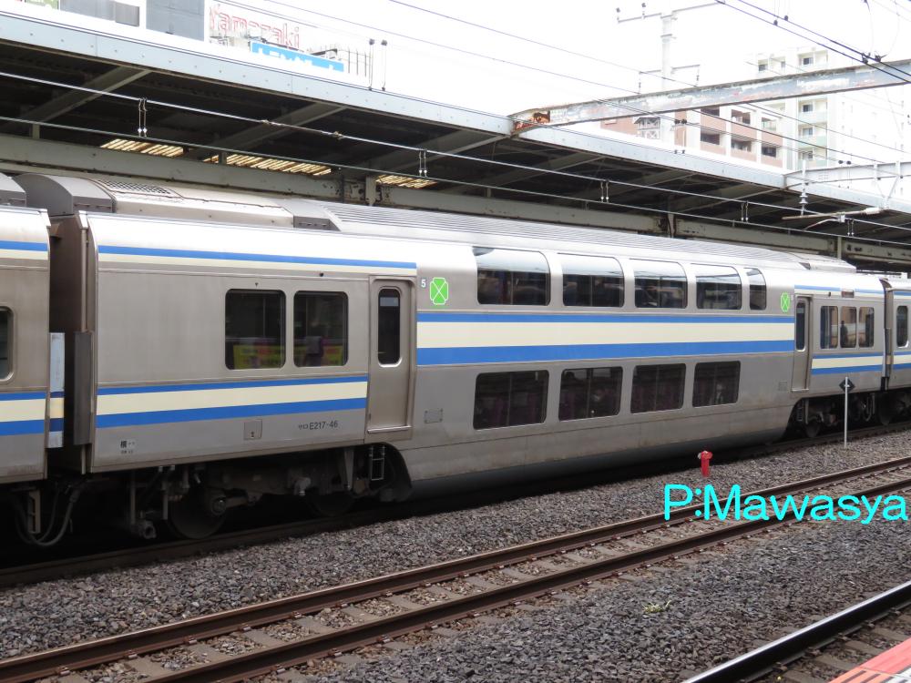 JR東日本E217系近郊形直流電車
