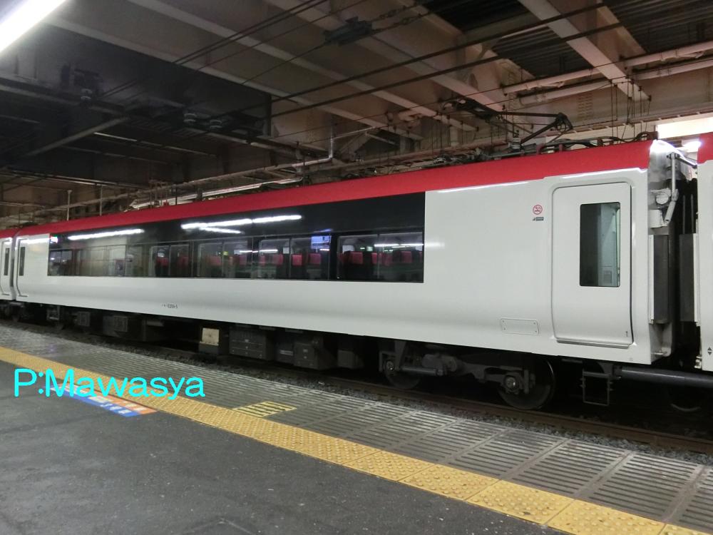 JR東日本259系特急形直流電車