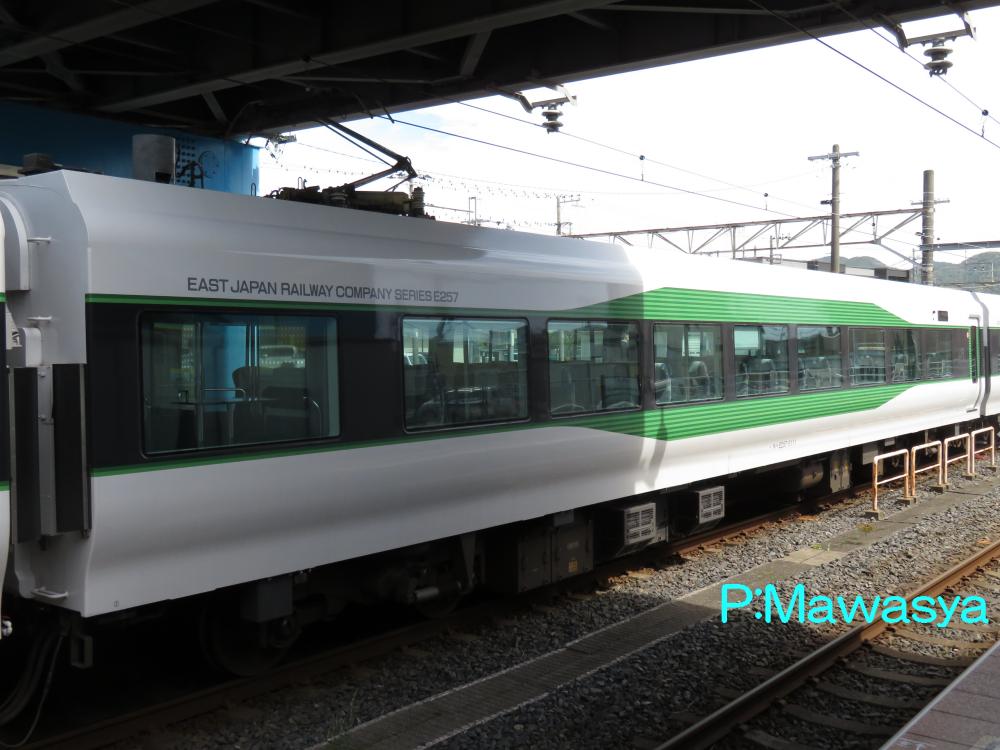 JR東日本E257系特急形直流電車