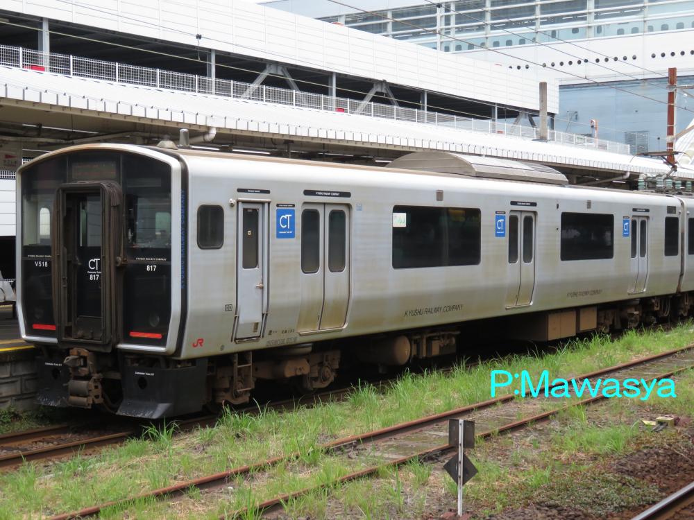 JR九州817系近郊形交流電車