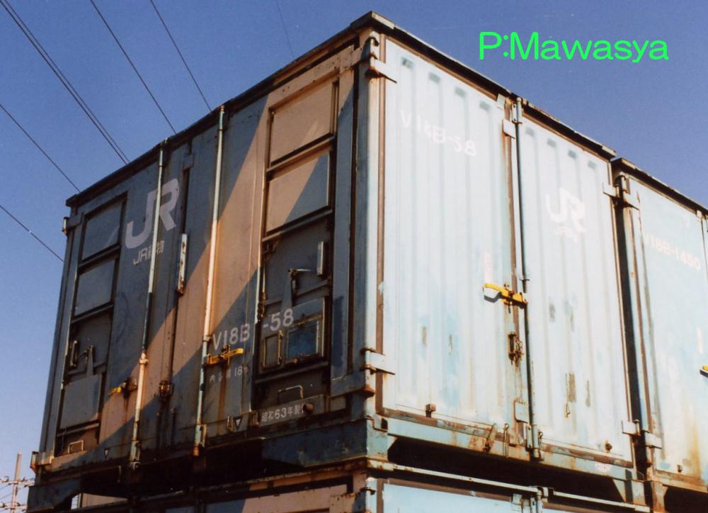 JR貨物18系コンテナのページ